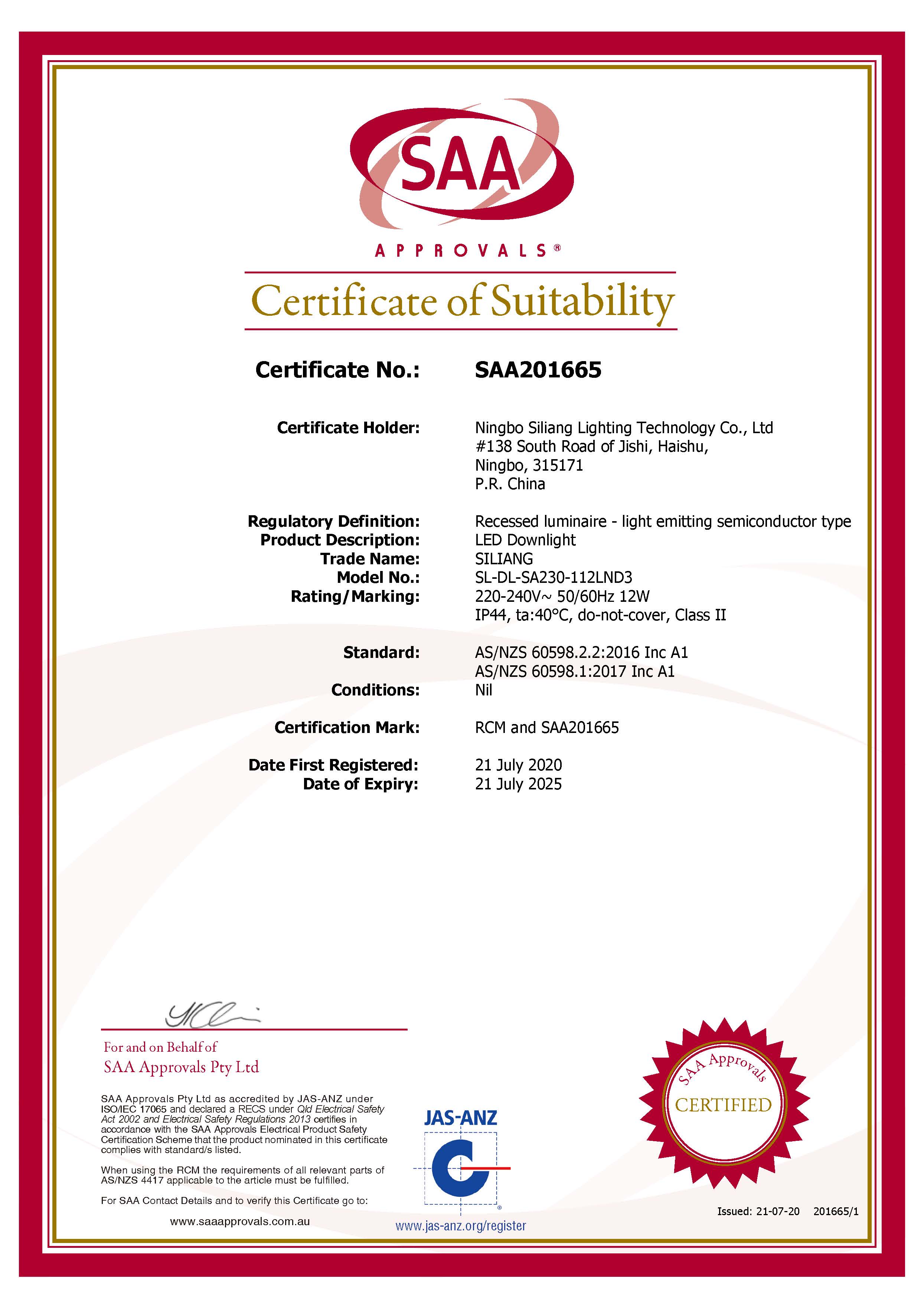 Cerifications | An experienced exporter with ISO9001 QMC