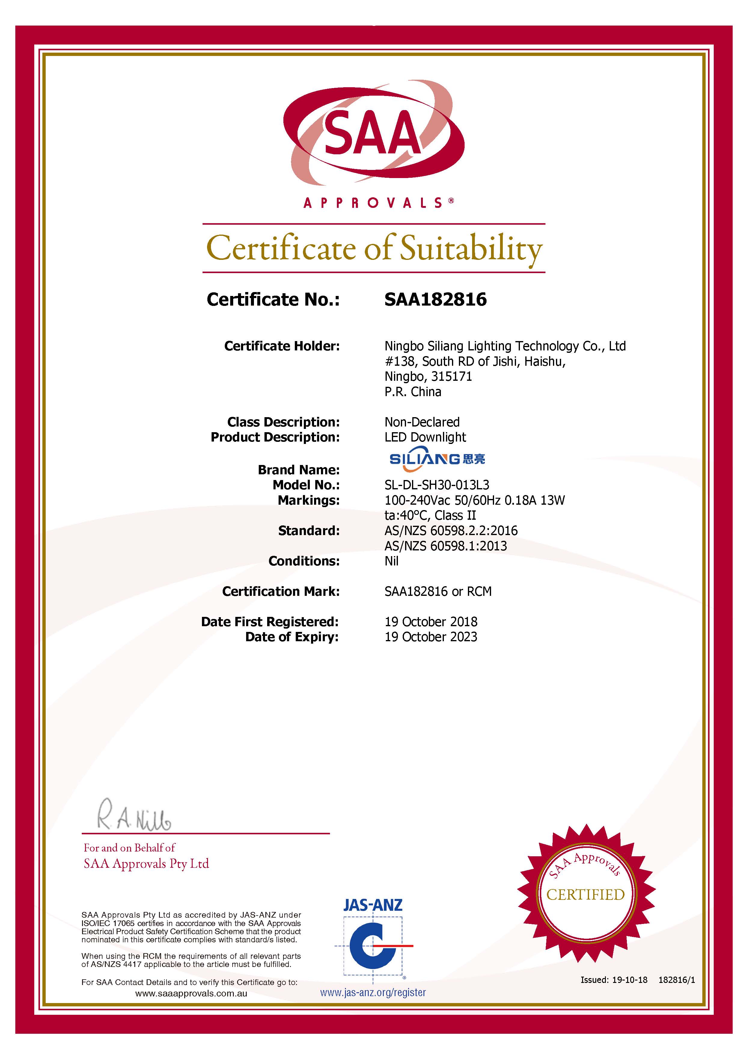 Cerifications | An experienced exporter with ISO9001 QMC